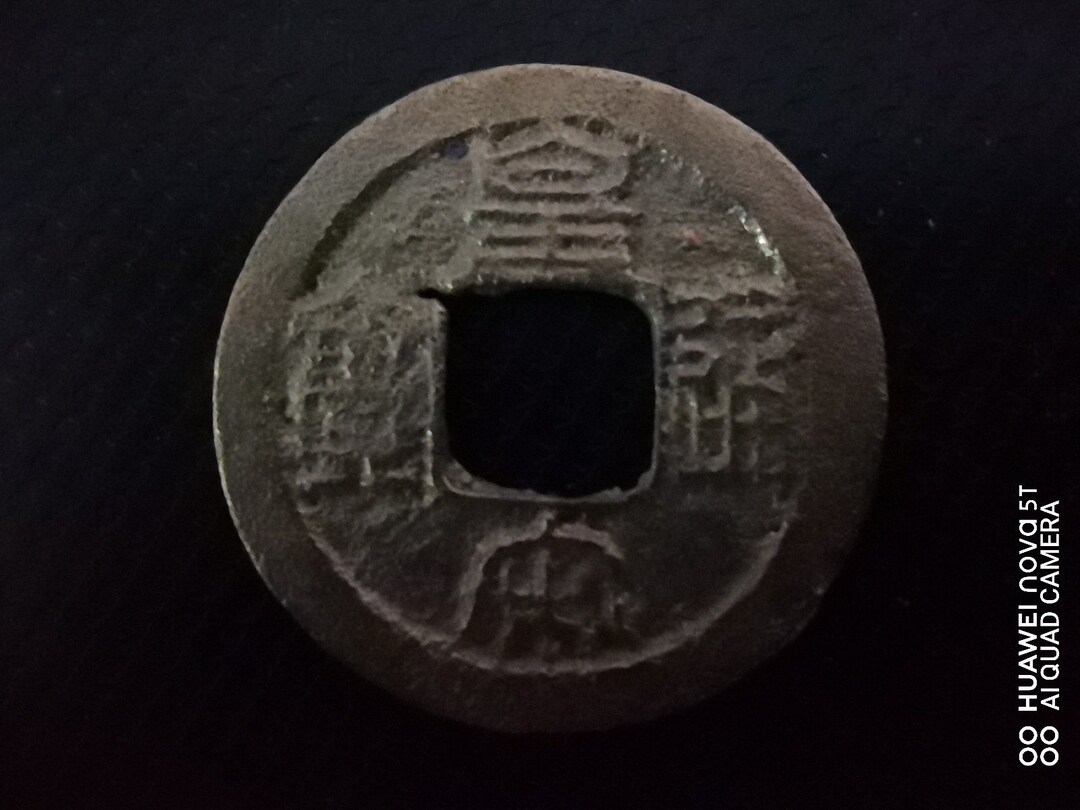 1039 - 1054 AD Ancient Chinese Northern Song Huang Song Tong Bao ...