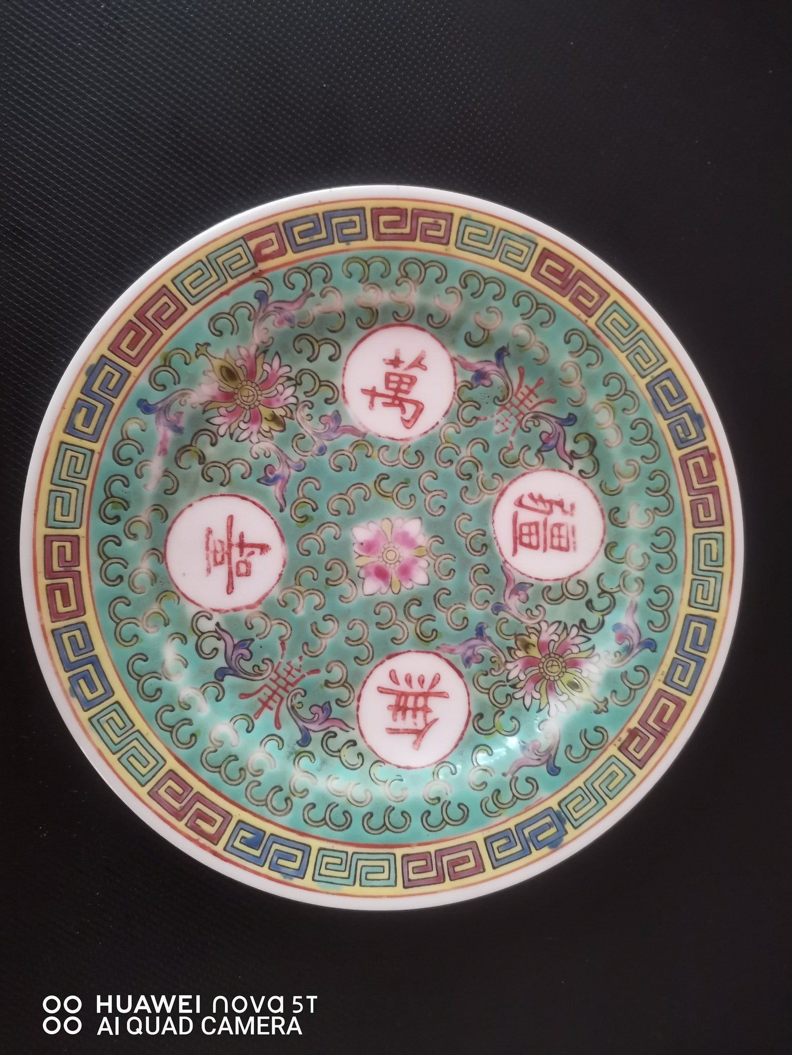 6 Inch Chinese Porcelain Minguo Jindezhen Plate - Etsy