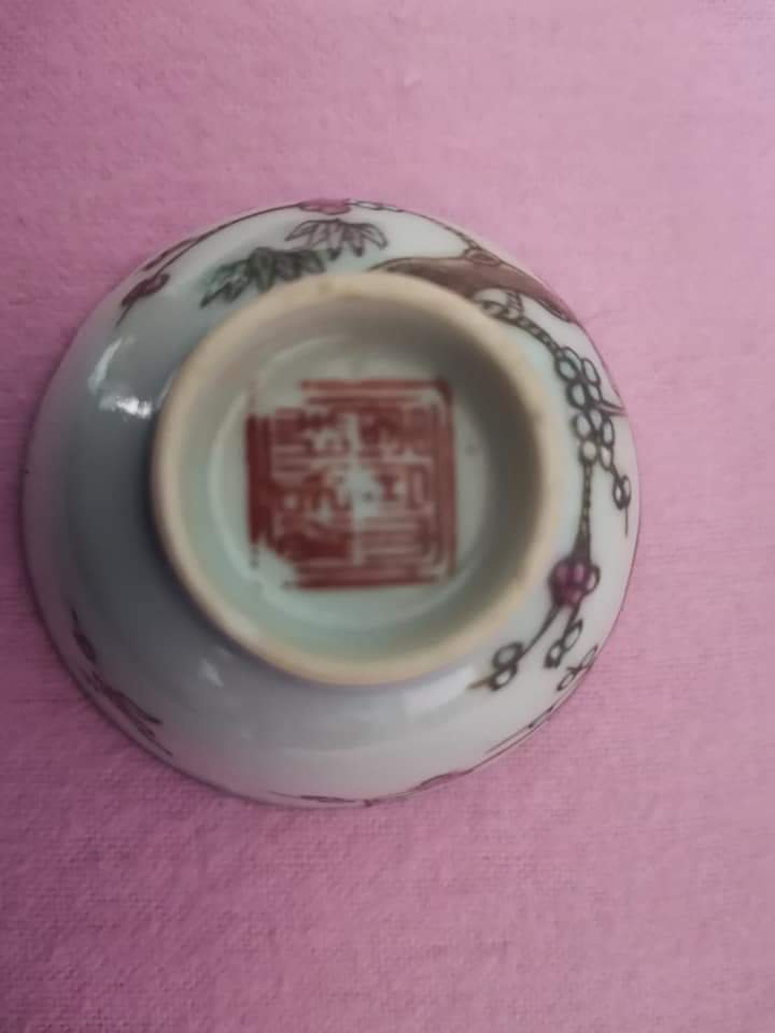 Qing Dynasty Porcelain Chinese Tongzhi 1862-1874 Tea Cup | Etsy
