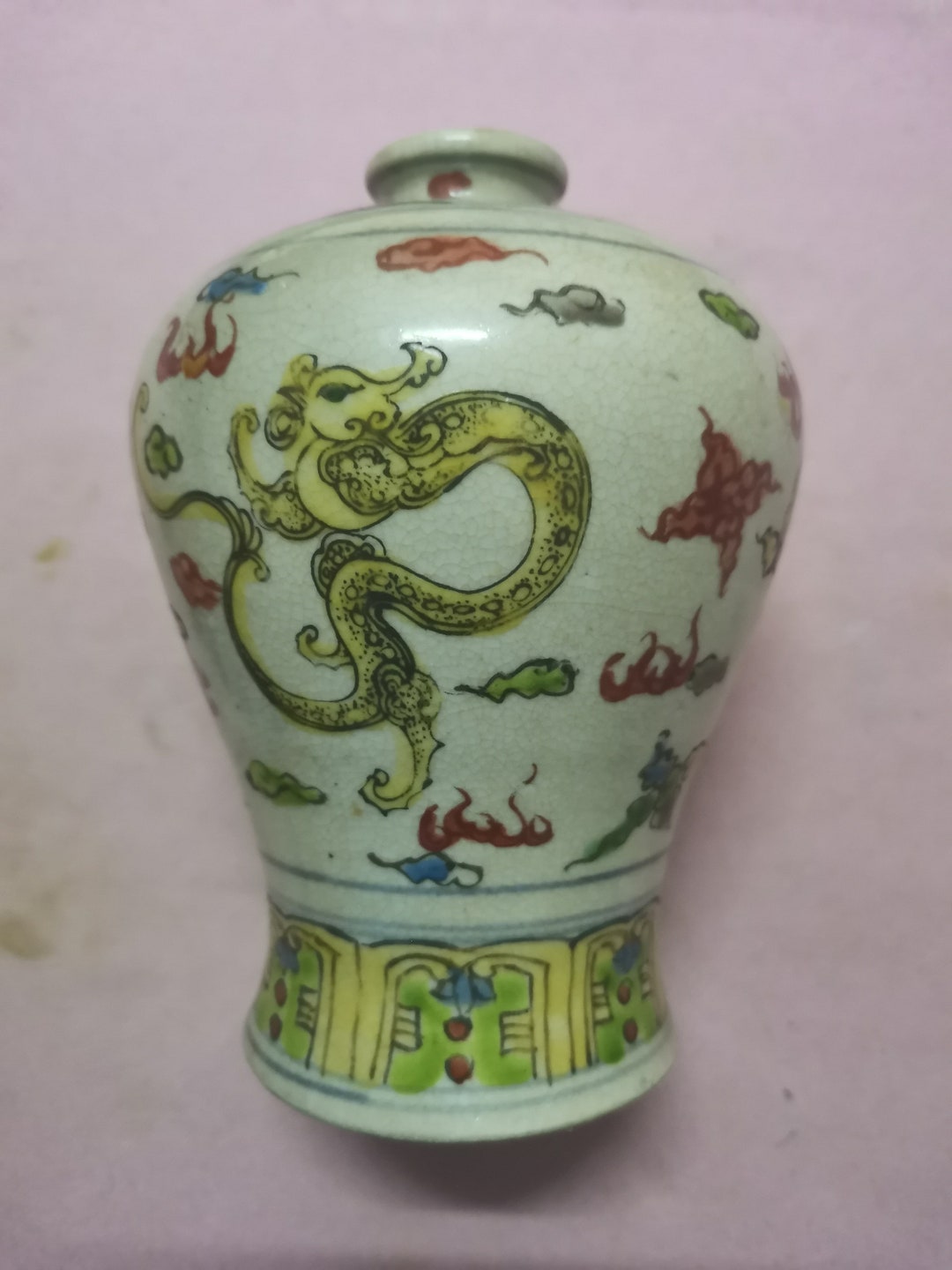 Chinese Porcelain Dynasty Ming Wanli 1572 - 1620 Mark 6 Inch Jar Pot - Etsy