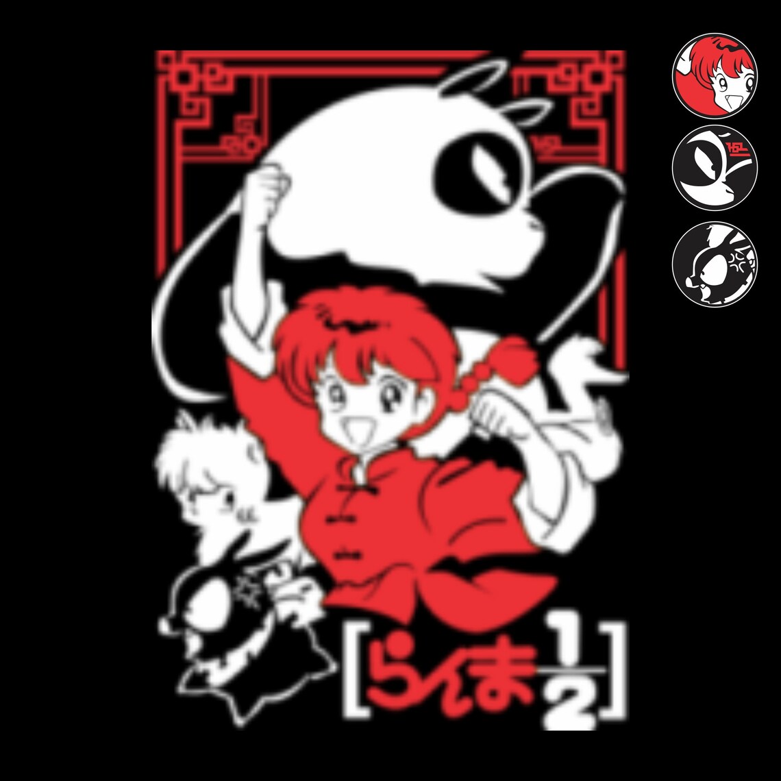 Vector Ranma 1/2 Anime pdf eps svg ai cdr studio3 | Etsy