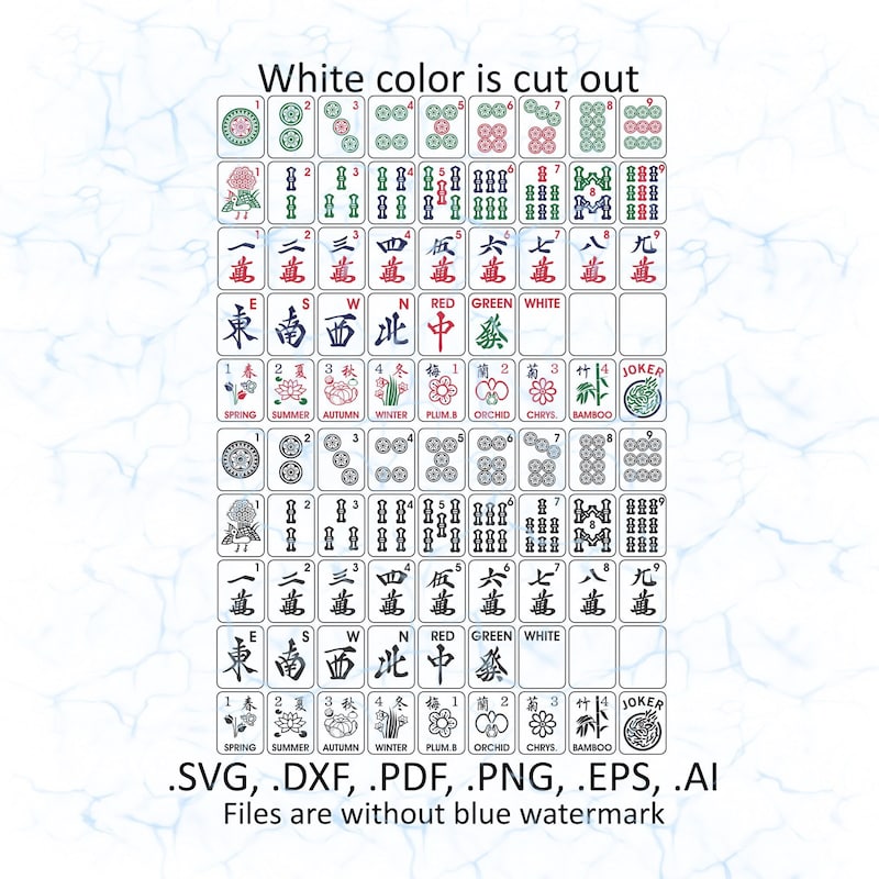 Mah Jongg Art - Etsy