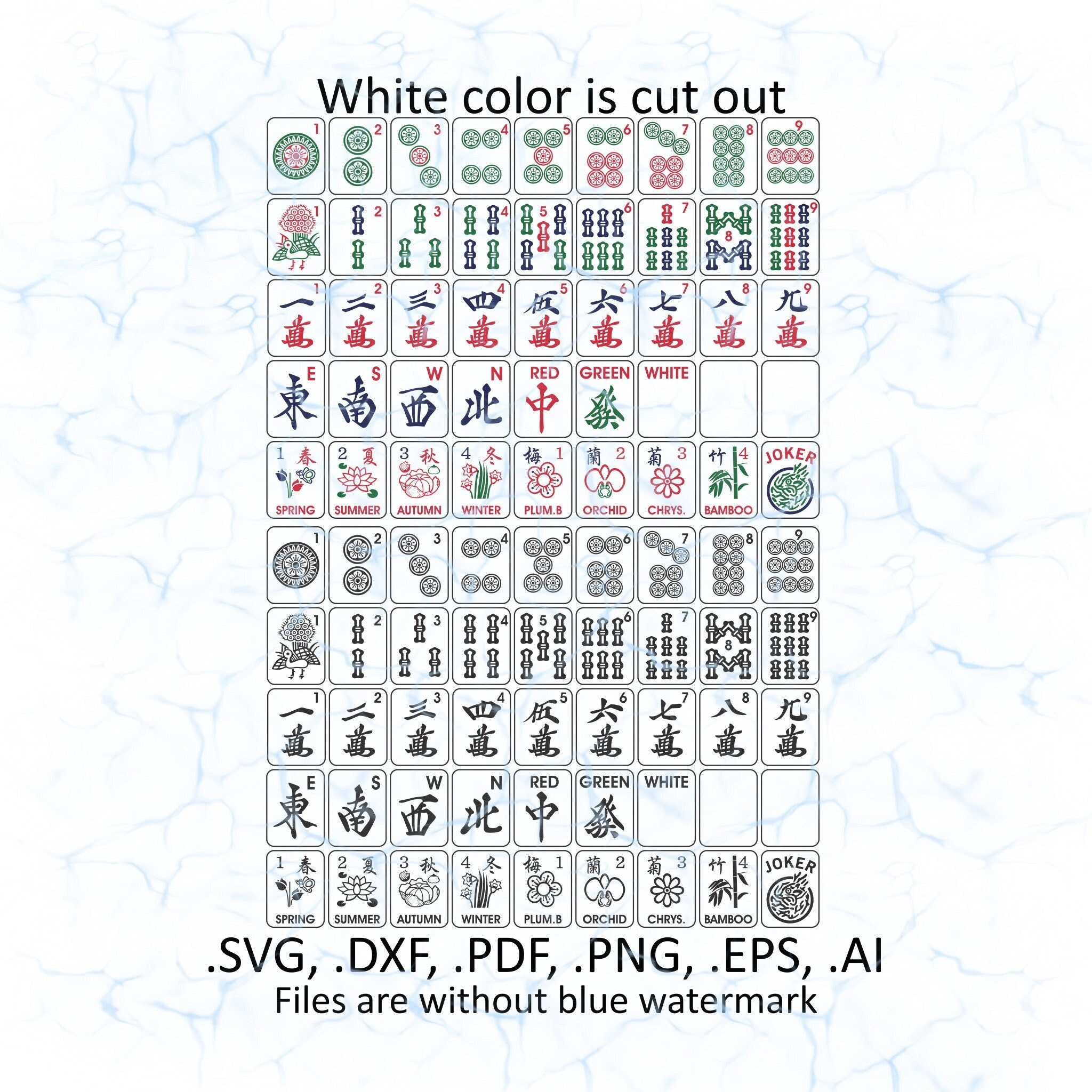 American Mahjong Svg Vector Files, Dxf, Pdf, Ai, Eps, Png Files - Etsy