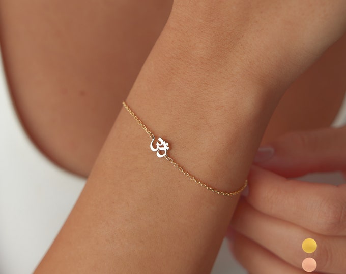 Eight Auspicious Symbols Adjustable Bracelet, Traditional Tibetan ...