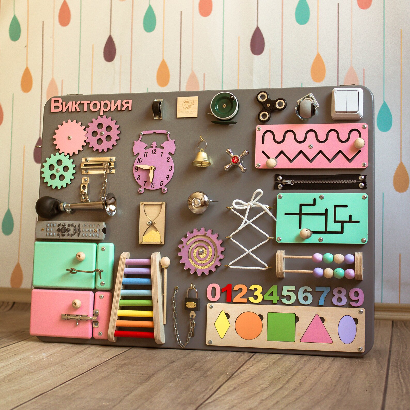 Activity Board Baby