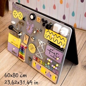 Personalized Busy Board With Chalk Board, Panel for Drawing With ...