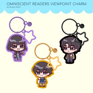 ORV Omniscient Readers Viewpoint Keychain - Etsy