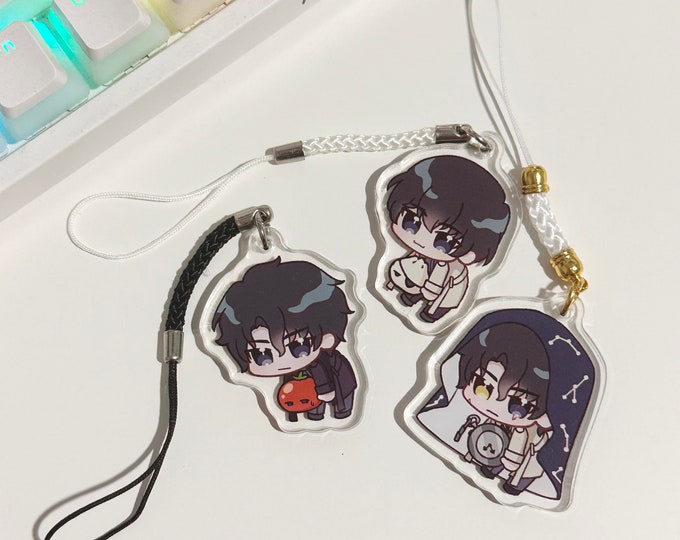 ORV Omniscient Reader's Viewpoint Phone Keychain - Etsy