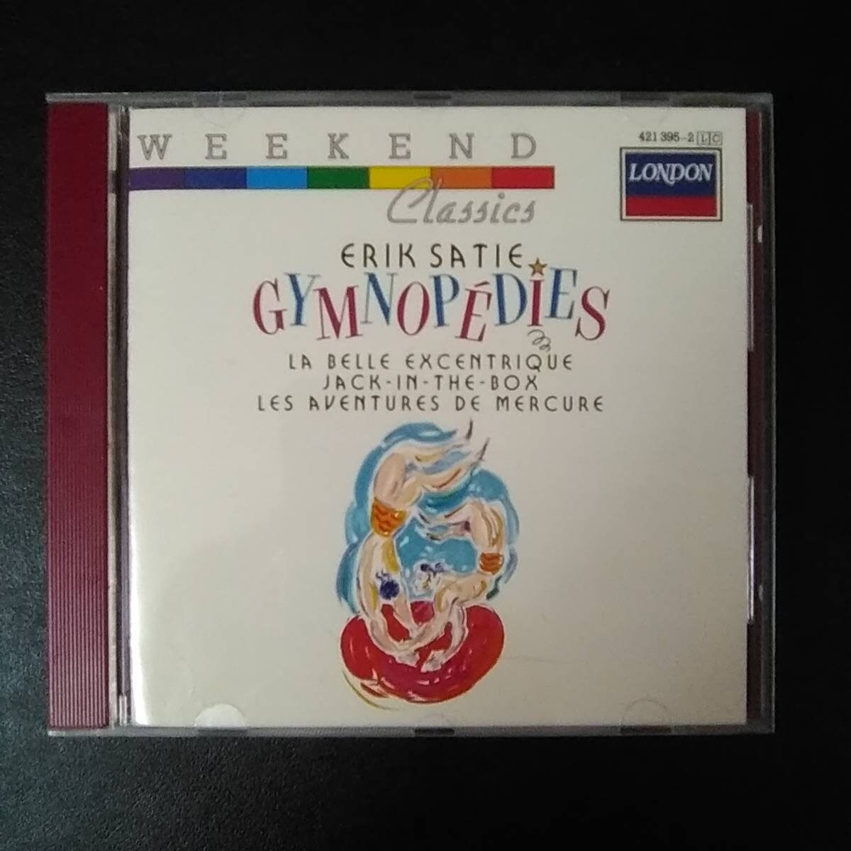 CD Erik Satie piano Works Gymnopedies / Classical Piano / - Etsy