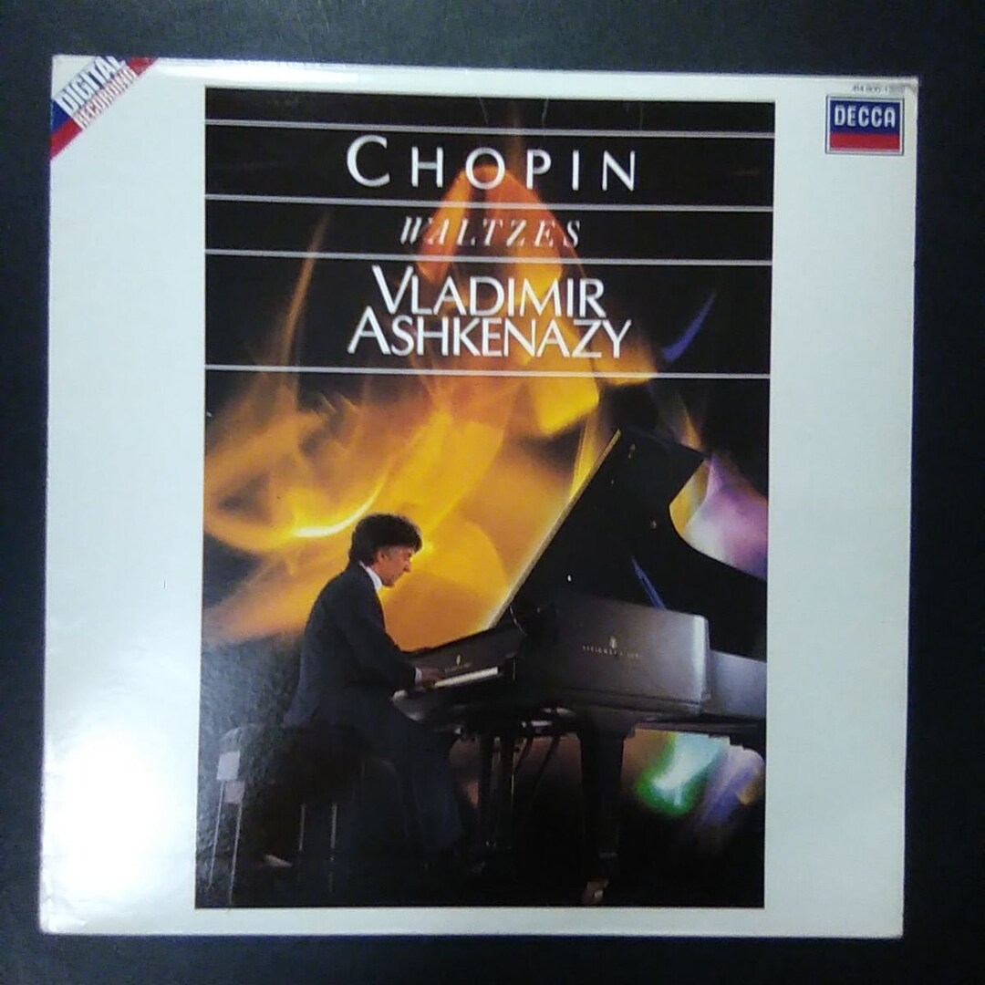 Chopin Waltzes Vladimir Ashkenazy Piano Decca Stereo Classical Music Vinyl Record / South Korea ...