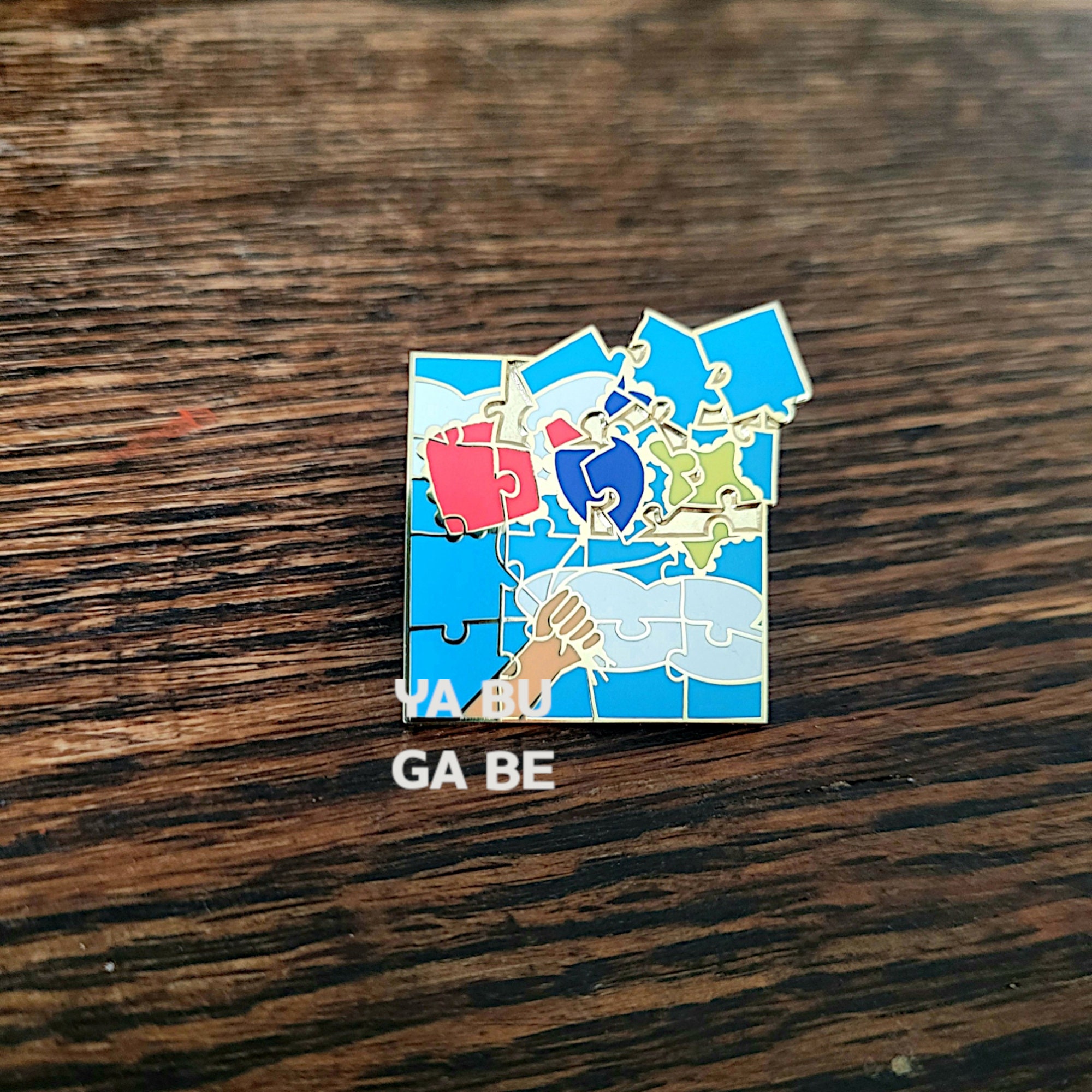Jigsaw Puzzle Enamel Pin - Etsy