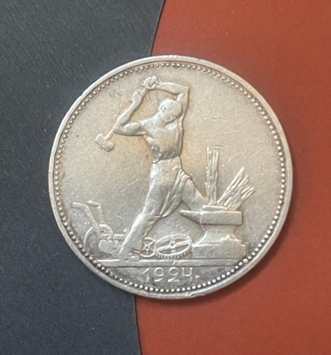 Rare 1924 Soviet Silver 50 Kopeks Coin | "the Smith" Hammerer Poltinnik ...