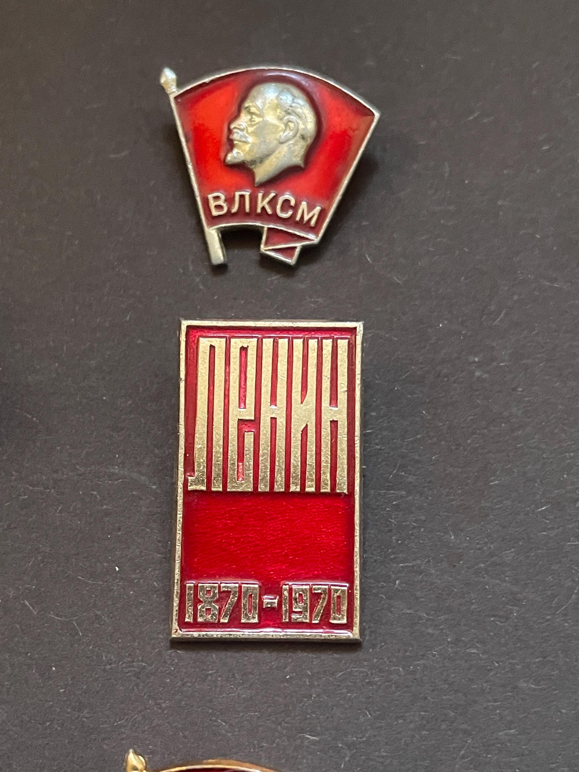 Vintage Soviet Pins Collection - Lenin & Komsomol Memorabilia - USSR ...