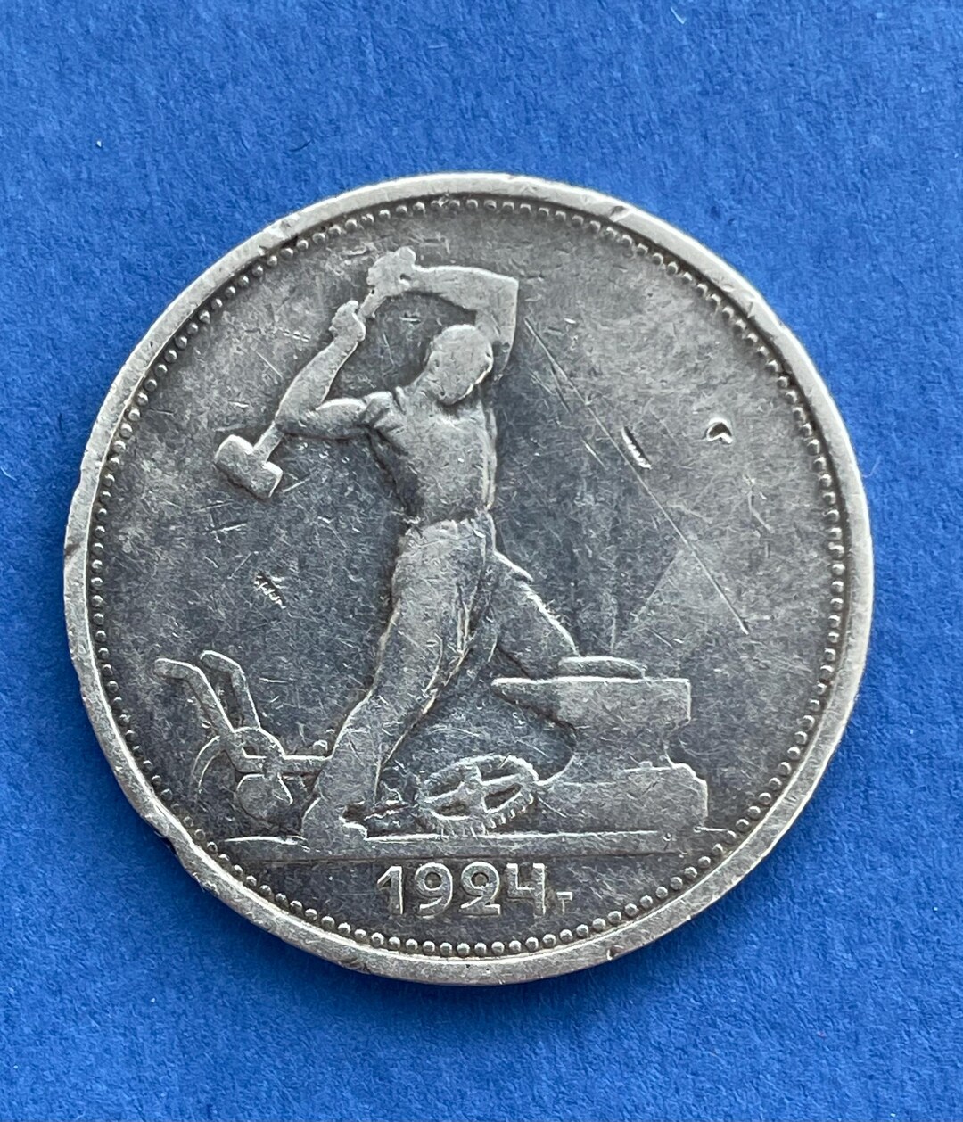 Rare 1924 Soviet Silver 50 Kopeks Coin | "the Smith" Hammerer Poltinnik ...