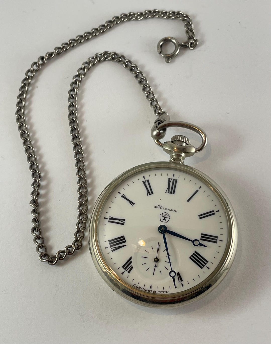 Vintage Molnija Pocket Watch "wolves in the Forest", Soviet Mechanical ...