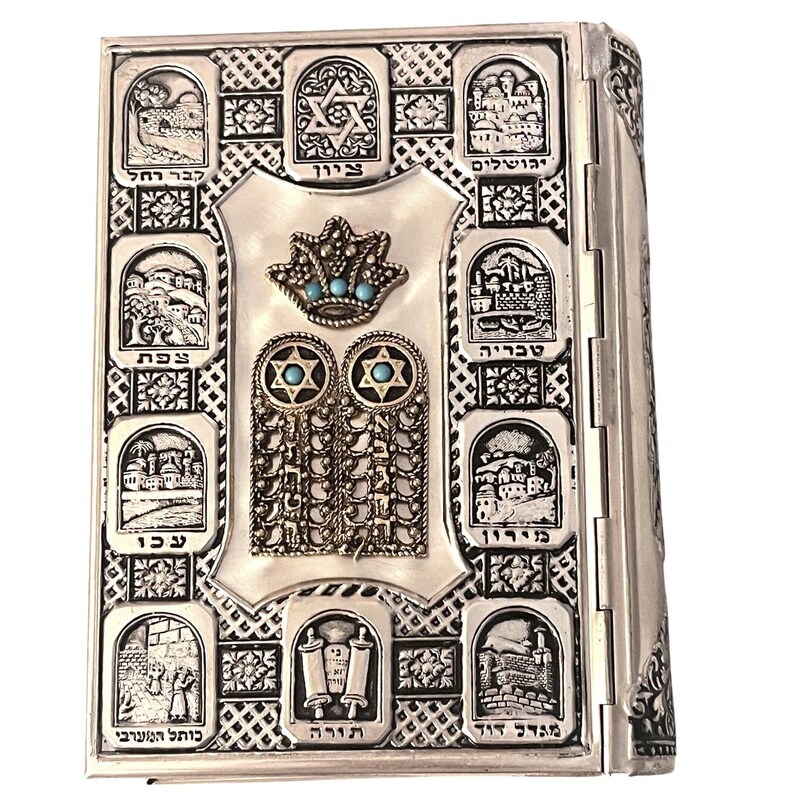 Siddur - Etsy
