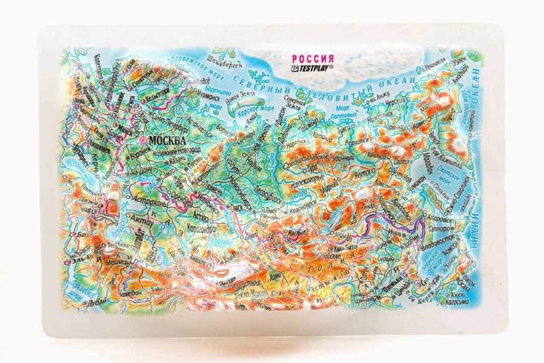 Russia Raised Relief Map 6 X 4 - Etsy