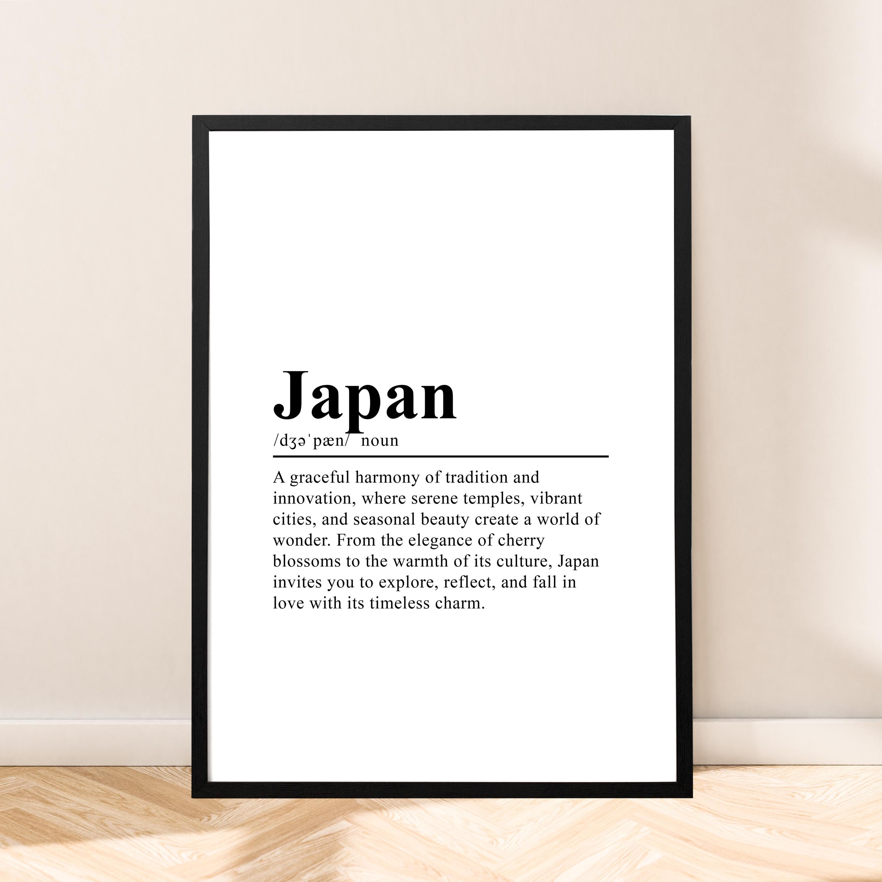 Minimalist Japan Definition Print, Black and White Travel Poster - Etsy