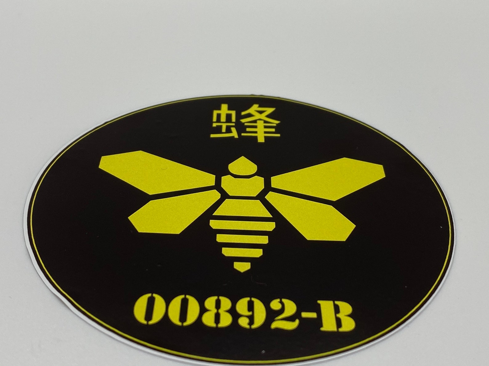 Chemistry Breaking Bad Bee Stickers Los Pollo Hermanos Decal | Etsy