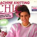 30 Machine Knitting Patterns Machine Knitting Design Machine Knitting ...
