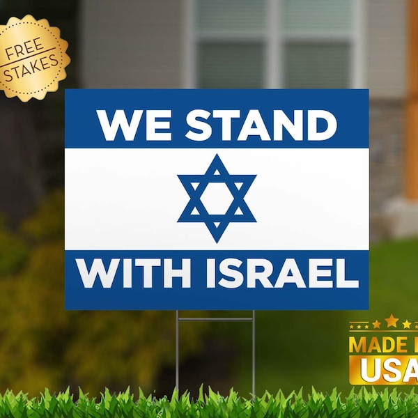 I Stand With Israel Yard Sign - Etsy