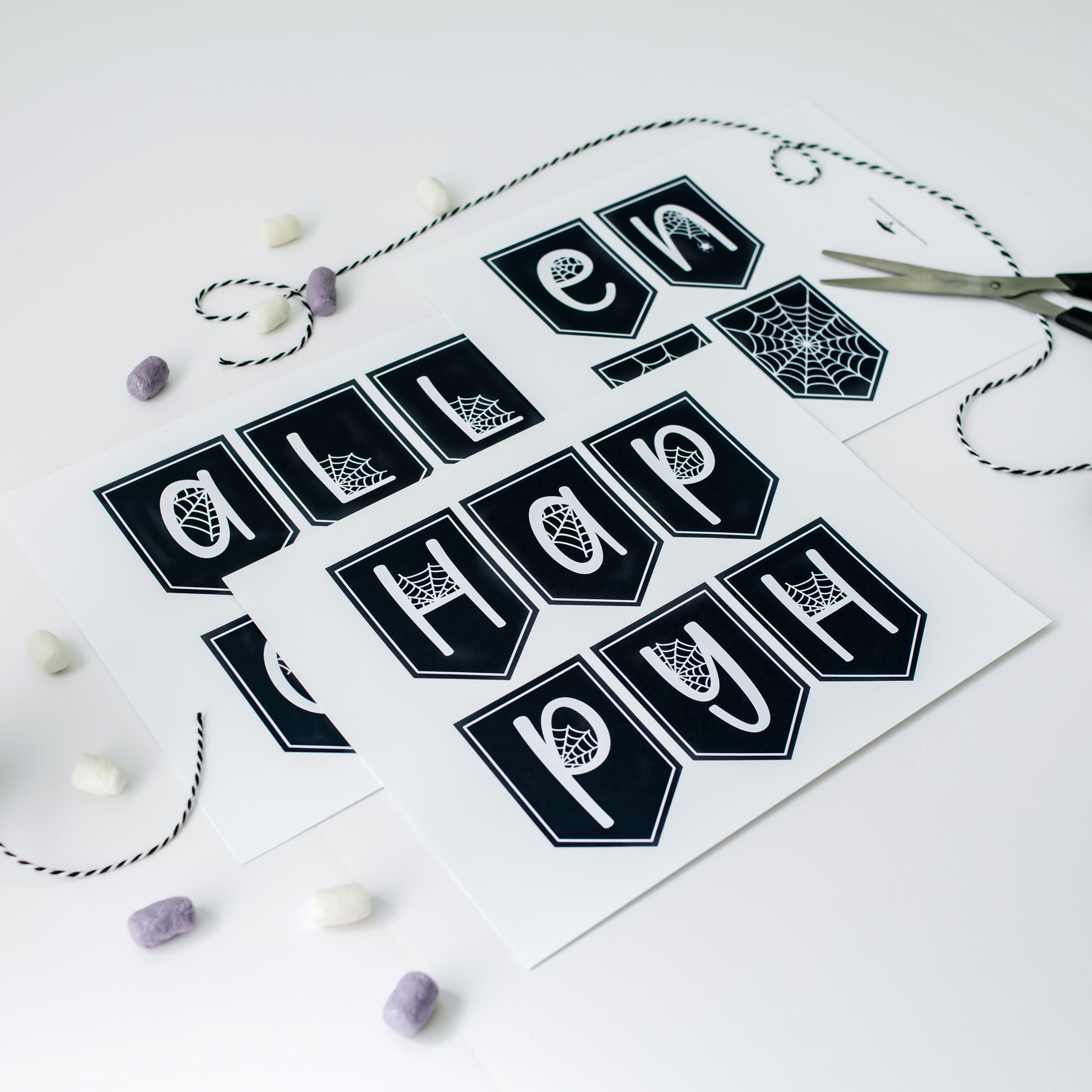 Printable Happy Halloween Banner, Black and White Spider Web Letters ...
