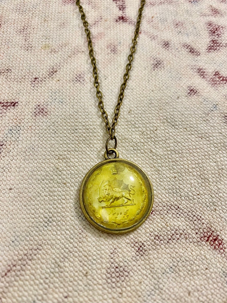 Shiro Khorshid Necklace Woman Life Freedom Qajar Pahlavi Coin ...