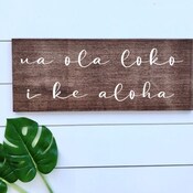 Aloha Poster I Printable Poster HD I INSTANT DOWNLOAD I - Etsy Canada