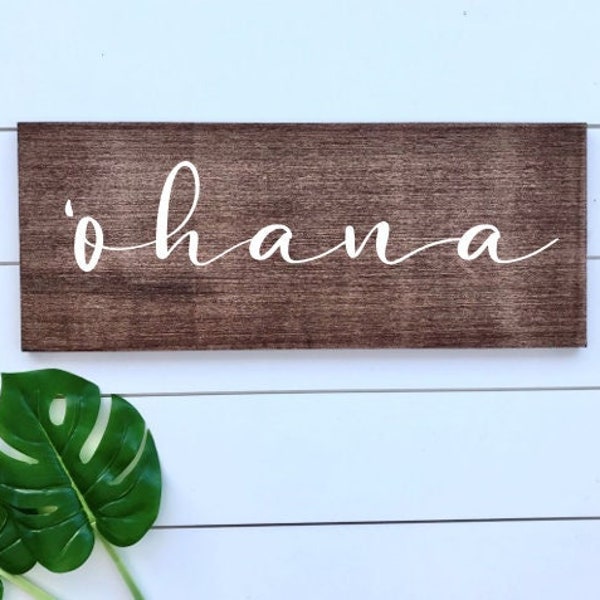 Hawaiian Ohana Sign - Etsy