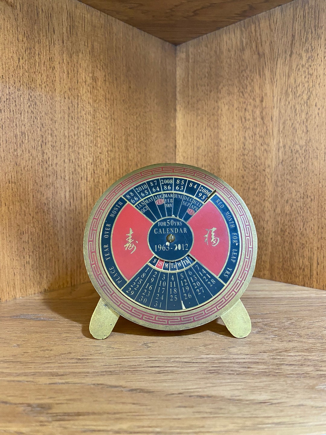 Vintage Brass Enamel 50 Year Calendar Desktop 1963-2012 - Etsy