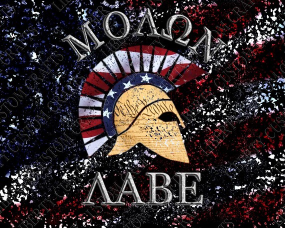 Molon Labe Poster