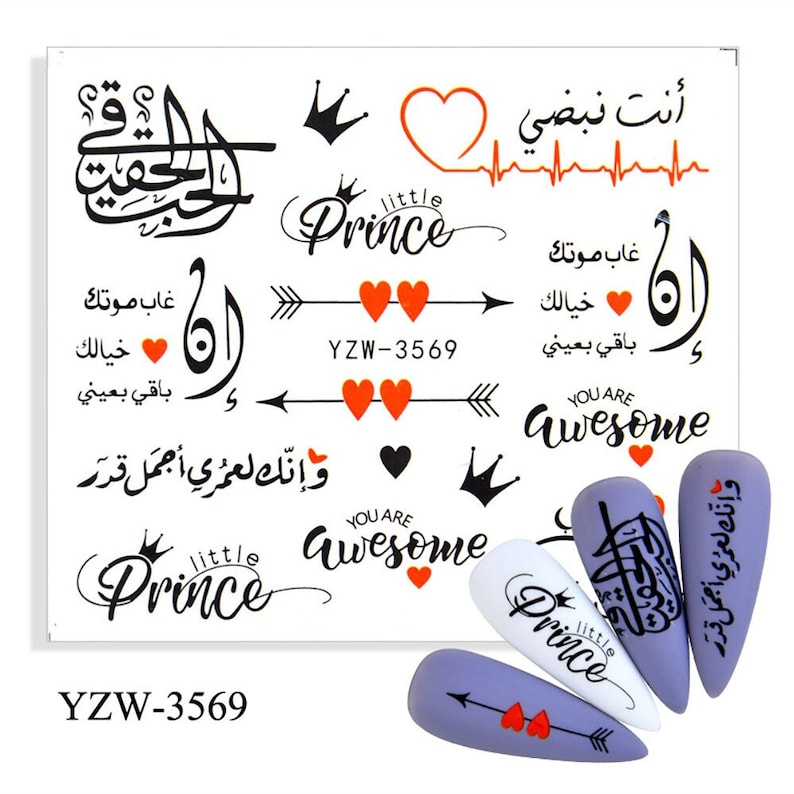 Nail Art Water Decals Nail Words Symbols Nail Designs Transfer Nail ...