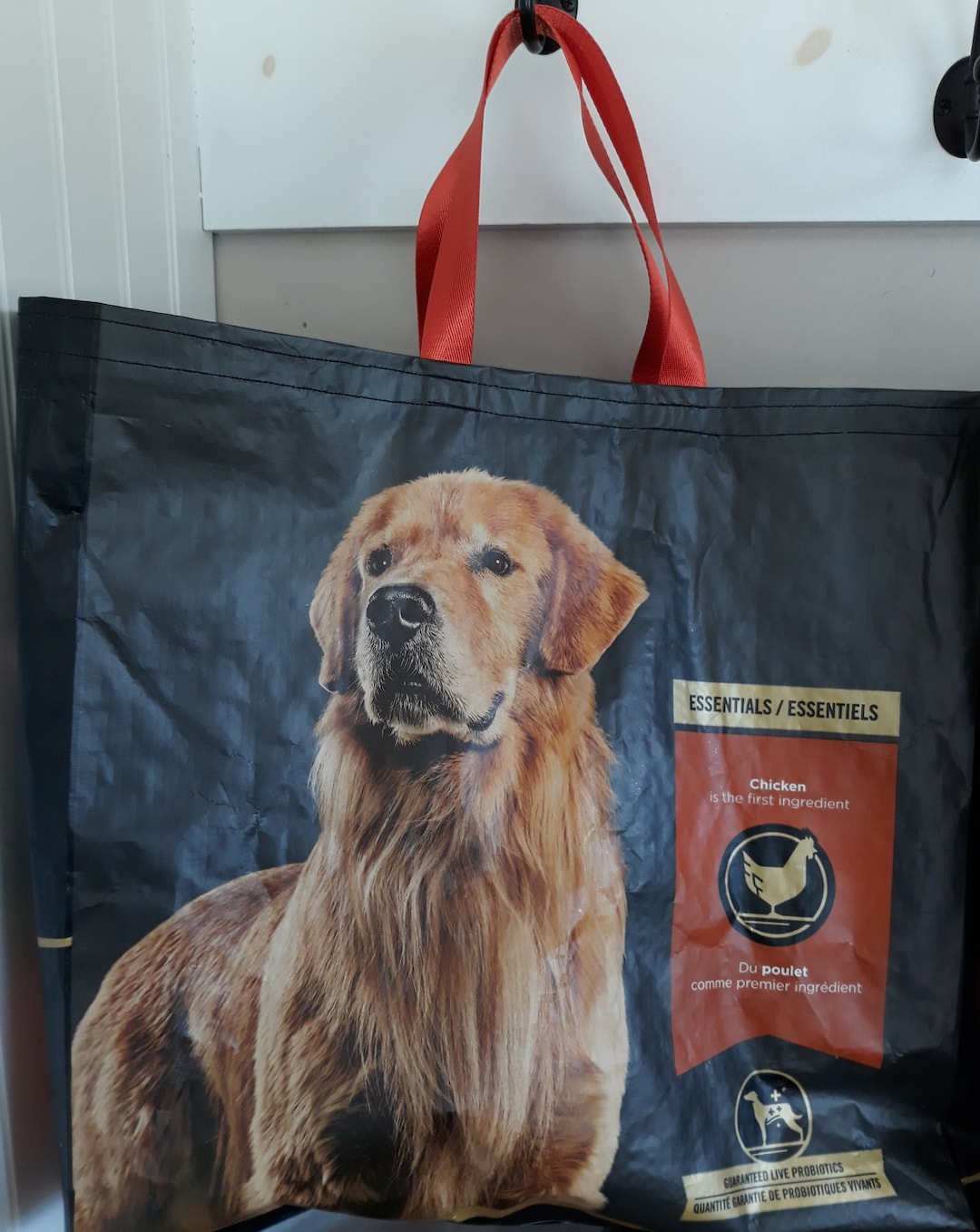 Upcycled Grain Grocery Tote - Etsy