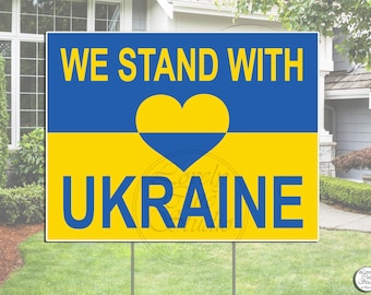 Ukraine Yard Sign | Etsy