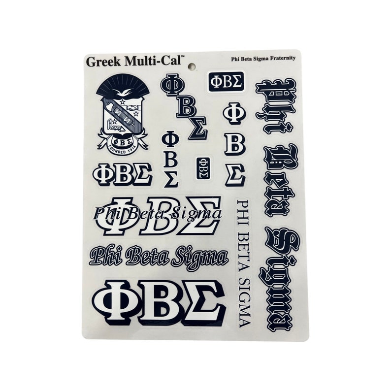 Phi Beta Sigma Multi Greek Decal Sticker - Phi Beta Sigma - Divine 9 - D9 - Greek Paraphernalia ...