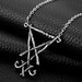 The Lucifer Satanic Movie Theme Chain Necklace Unisex Jewellery Fashion ...