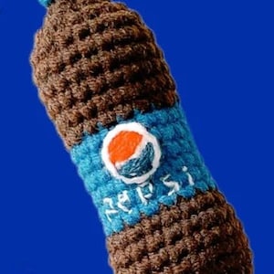 PATTERN: Pepsi Bottle Crochet Pattern Mini Cola Bottle Keychain ...