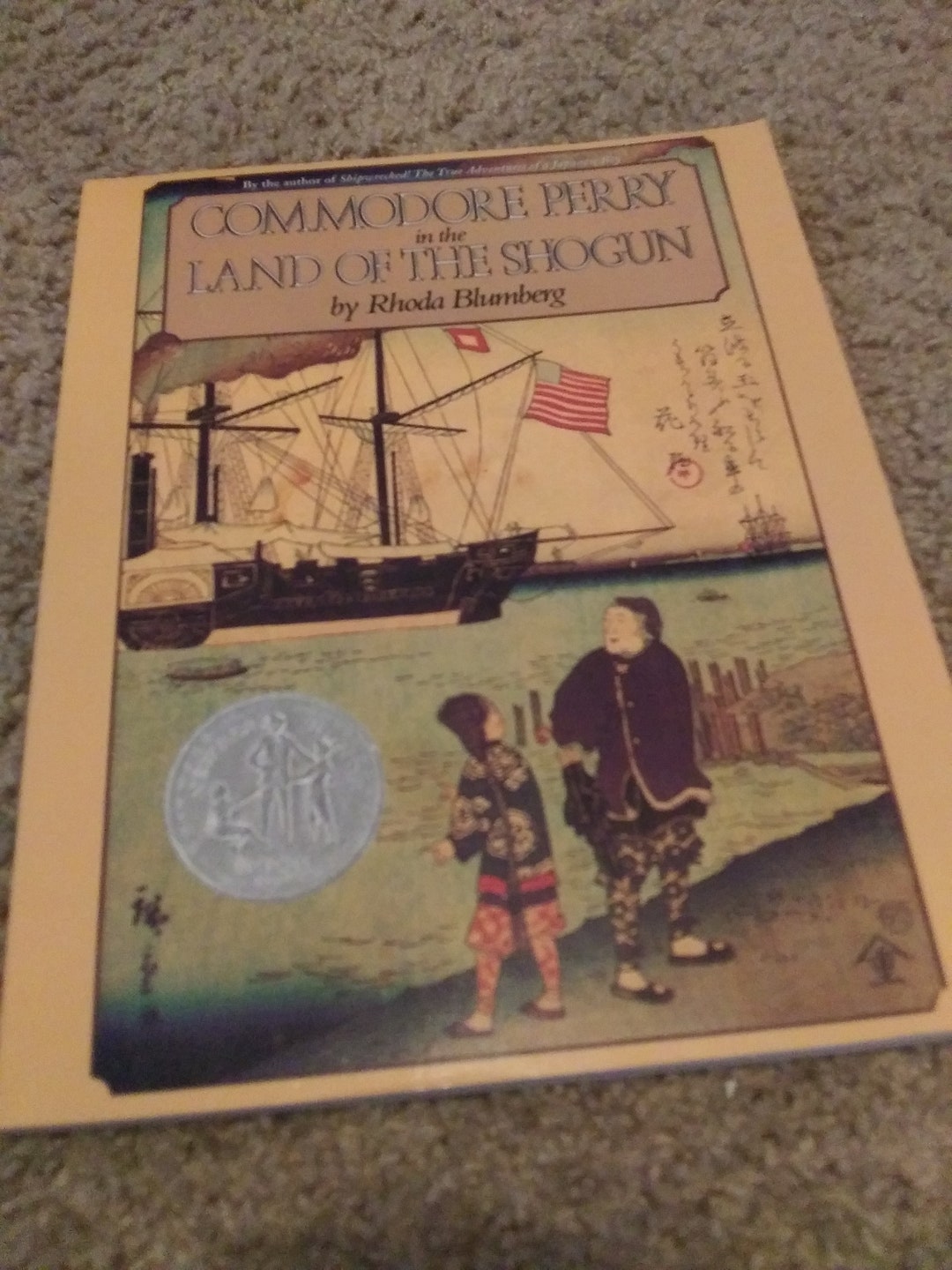 Shogun Commodore Perry Book 1985 - Etsy