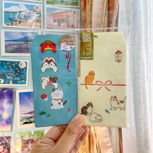 Kawaii Cat With Stickers Japan New Year Mini Envelopes Daiso - Etsy