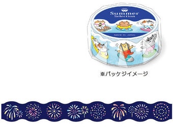 Fireworks Die Cut - Etsy