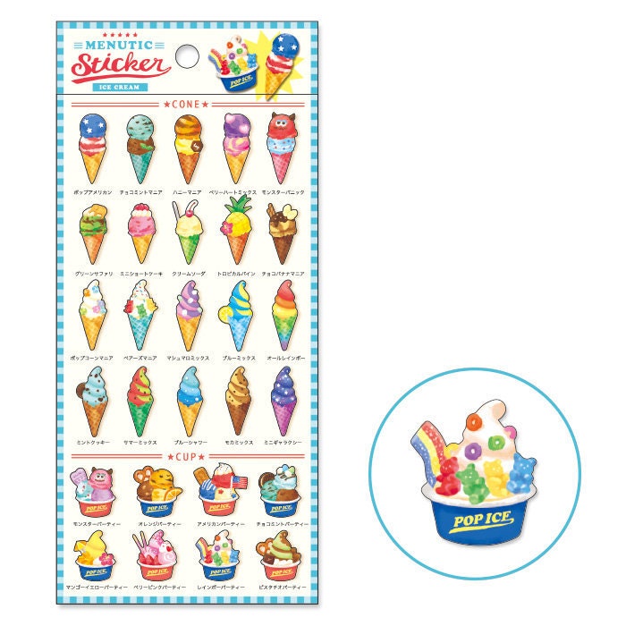 Stickers, Labels & Tags Ice Cream Party Sticker Sheet Paper etna.com.pe