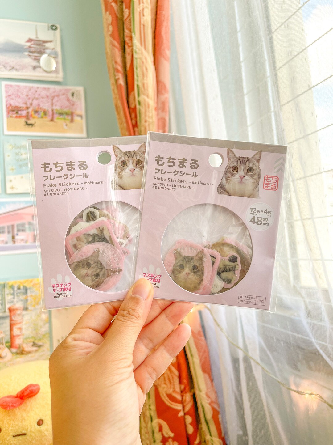 Authentic Japan Motimaru Sticker Flakes Daiso for - Etsy