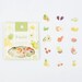 BGM Sticker Flakes Juicy Fruits for Planner Journal - Etsy
