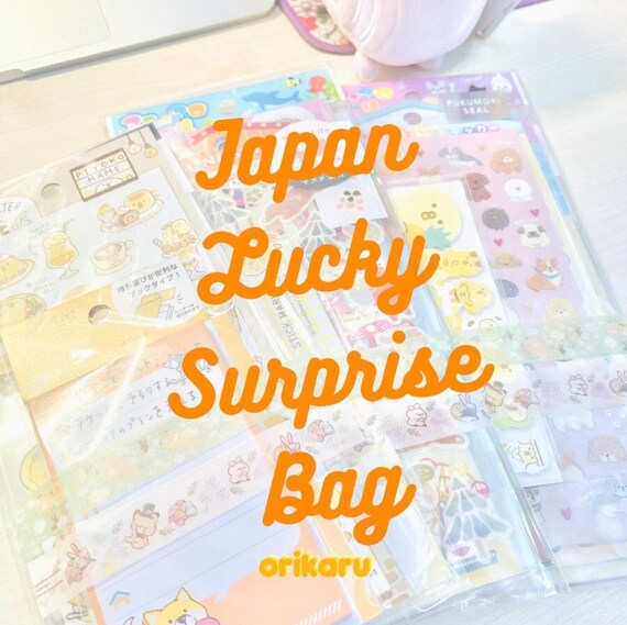 Japan Sticker Lucky Surprise Bags 2021 6 Japan Sticker | Etsy