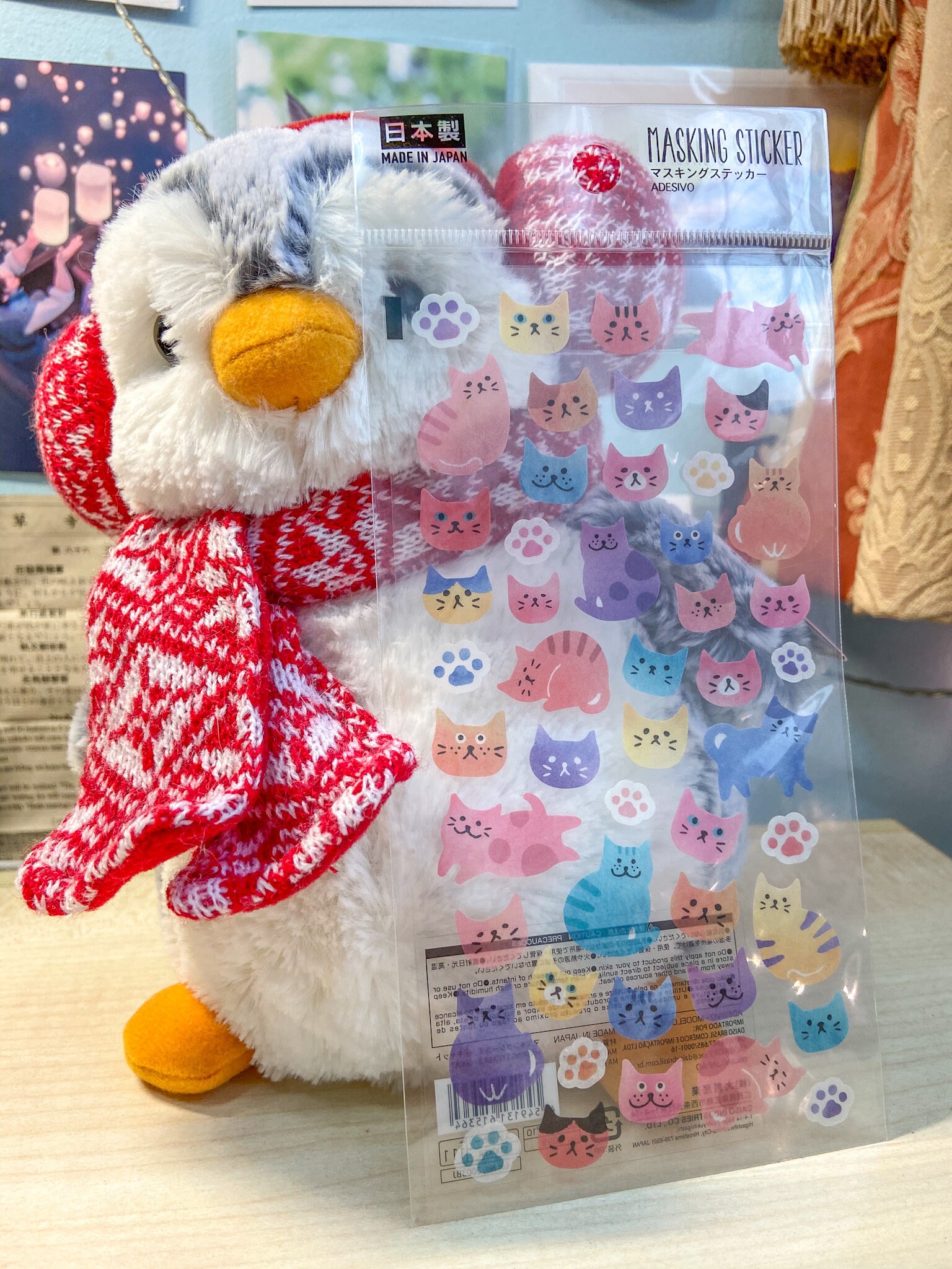 Japan Kawaii Translucent Cats & Dogs Sticker Sheet Daiso | Etsy