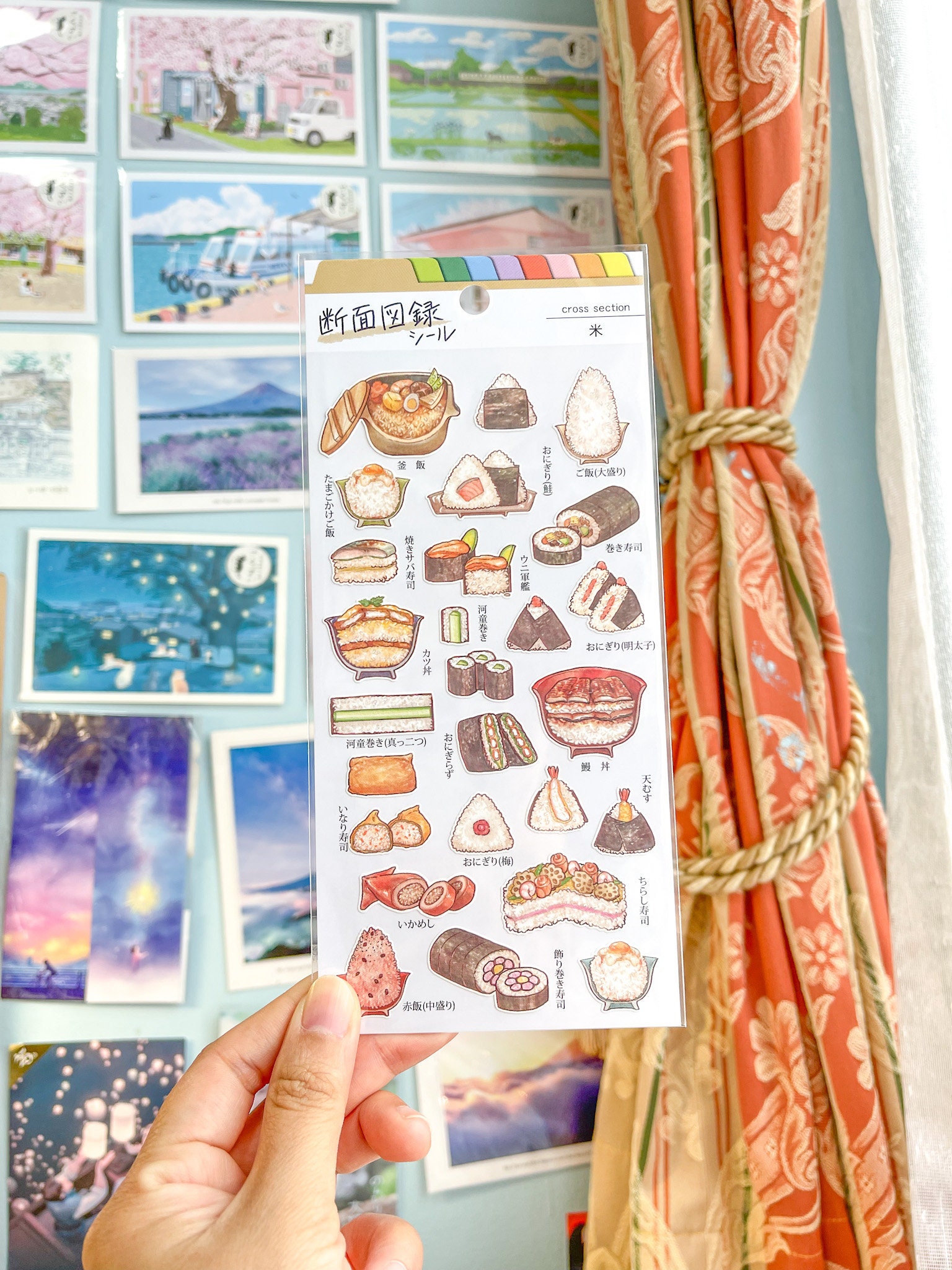 Authentic Japan Foods Cross Section Sticker Sheet Mind Wave - Etsy