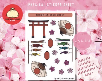 Japanese Lantern Stickers - Etsy