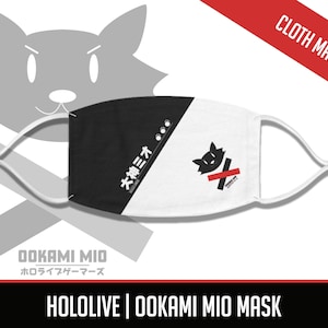 Hololive | Ookami Mio Cloth Mask - Etsy