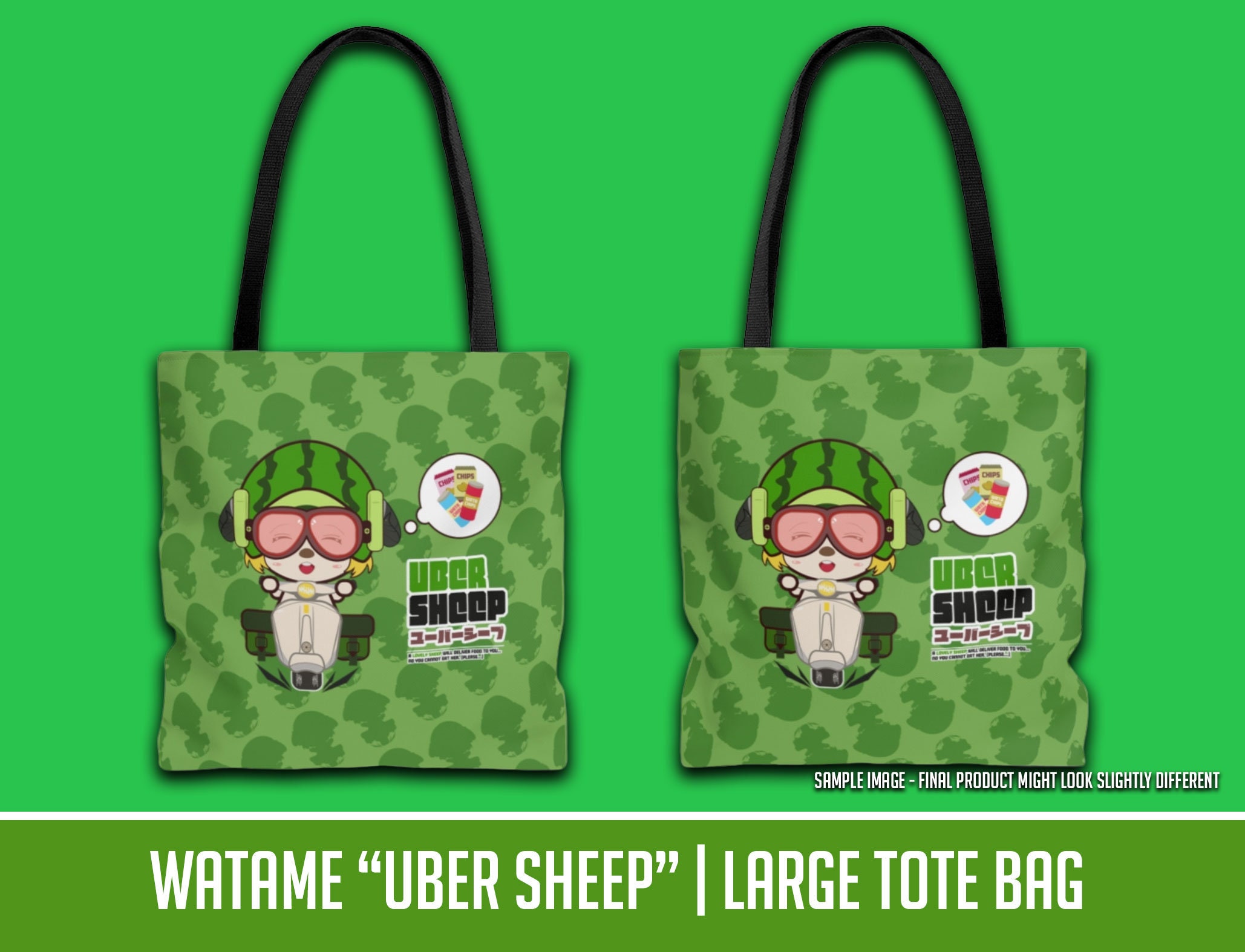 Hololive Watame Uber Sheep Grand sac fourre-tout - Etsy France