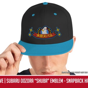 Hololive - Subaru "shuba" | Snapback Ver. - Etsy